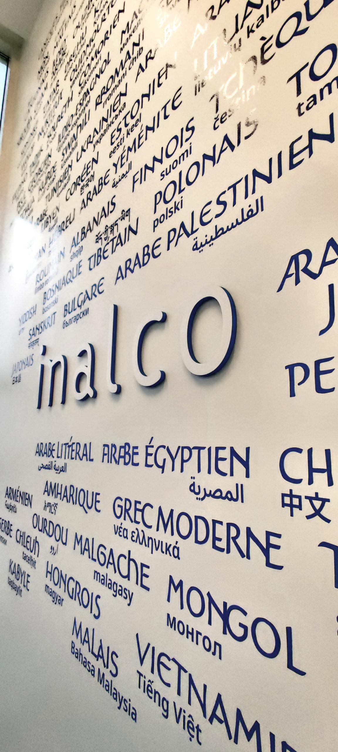 INALCO - Paris - Boscher